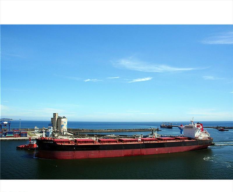 KMAX EMPEROR - Vesseljoin