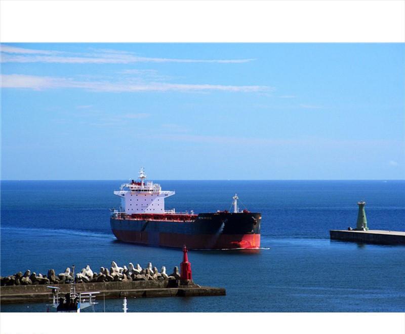 KMAX EMPEROR - Vesseljoin