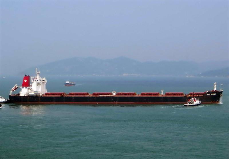 KMAX EMPEROR - Vesseljoin