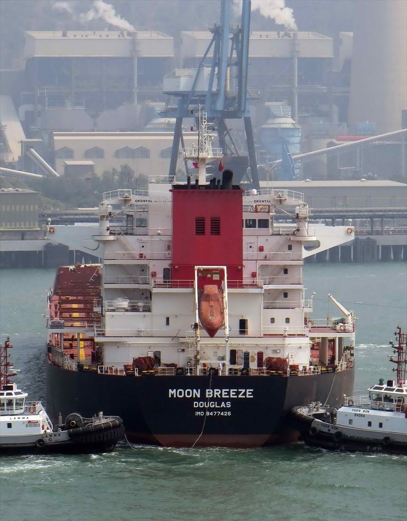 KMAX EMPEROR - Vesseljoin