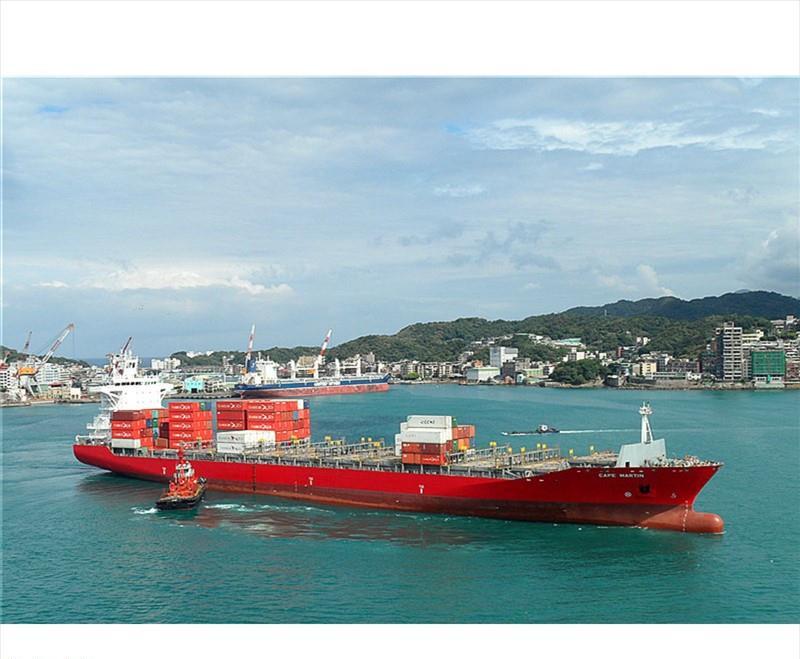 CAPE MARTIN - Vesseljoin