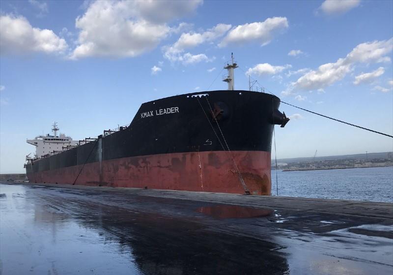 KMAX LEADER - Vesseljoin