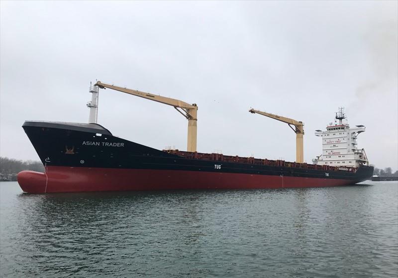 ASIAN TRADER - Vesseljoin