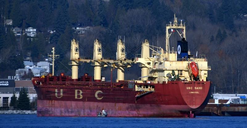 UBC SAIKI - Vesseljoin