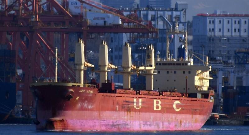 UBC SAIKI - Vesseljoin