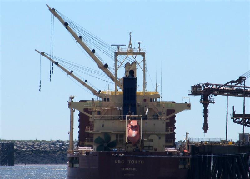 UBC TOKYO - Vesseljoin