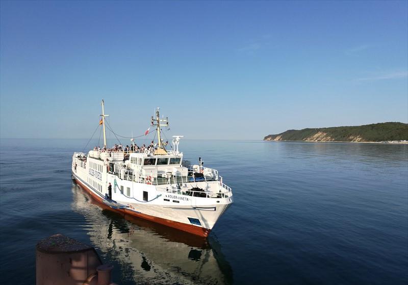 ADLER VINETA - Vesseljoin