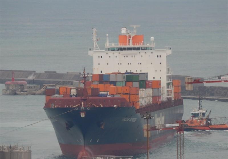 DALLAS EXPRESS - Vesseljoin