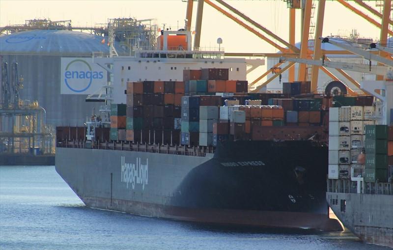 NINGBO EXPRESS - Vesseljoin