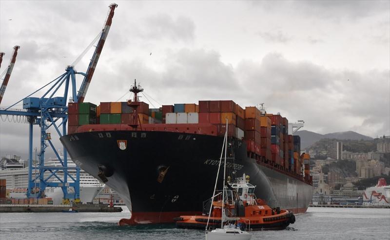 KYOTO EXPRESS - Vesseljoin