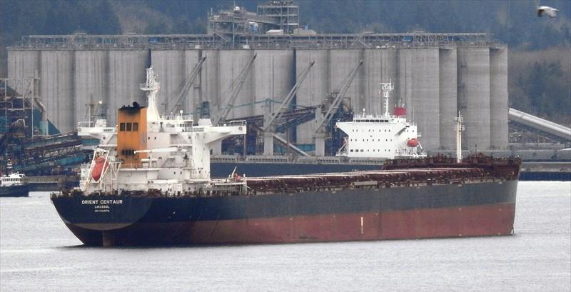 ORIENT CENTAUR - Vesseljoin