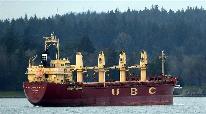 UBC STOCKHOLM - Vesseljoin