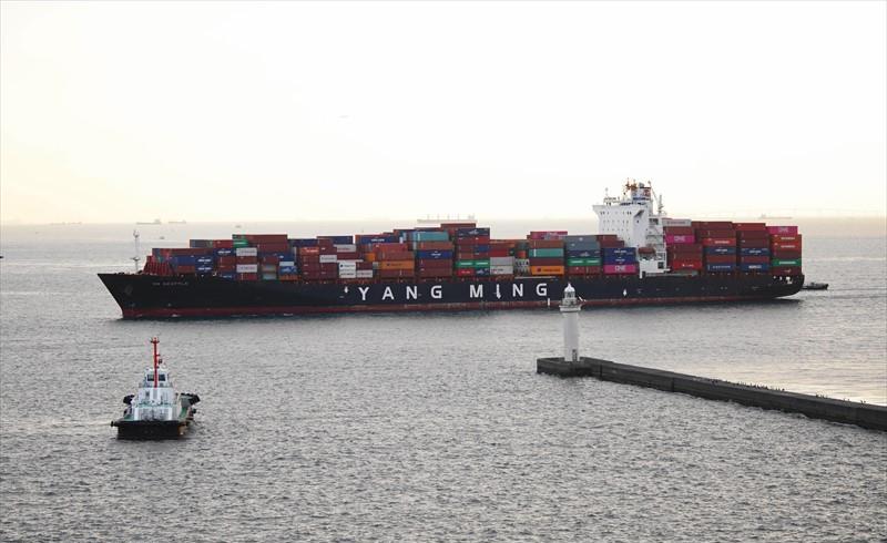 SEATTLE C - Vesseljoin