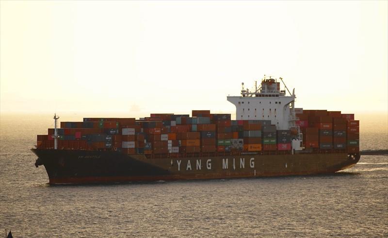 SEATTLE C - Vesseljoin