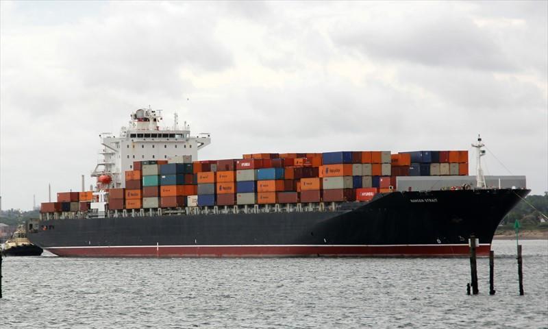 CSL SANTA MARIA - Vesseljoin