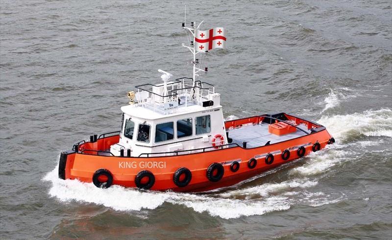 KING GIORGI - Vesseljoin