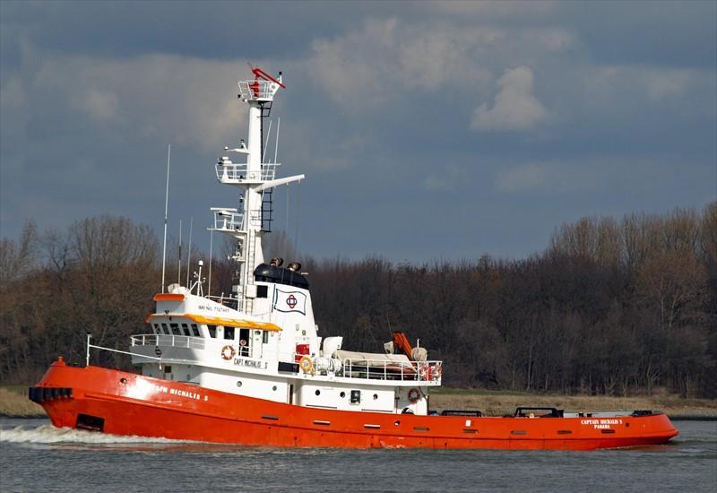 PC MARINE I - Vesseljoin