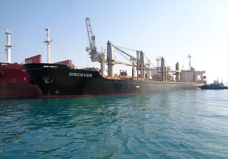 DISCOVER - Vesseljoin