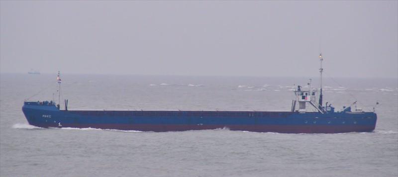 SUN RIO - Vesseljoin