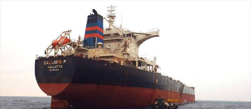 CALLIOPE P. - Vesseljoin