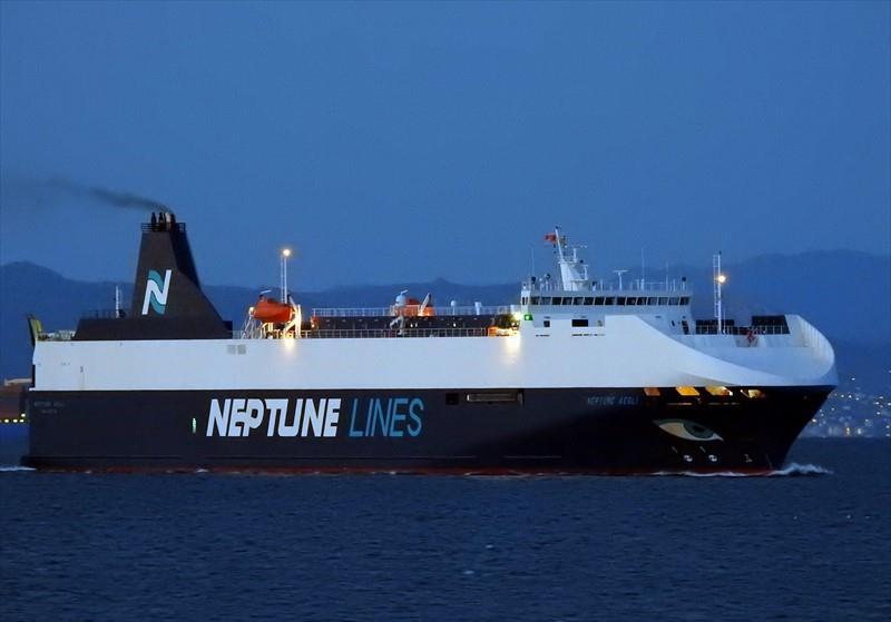 NEPTUNE AEGLI - Vesseljoin