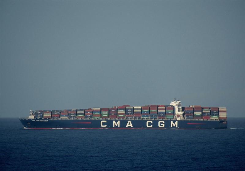 CMA CGM CENTAURUS - Vesseljoin