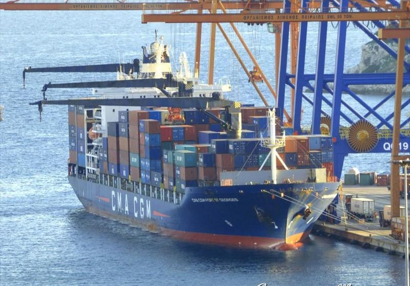 CMA CGM FORT ST GEORGES - Vesseljoin