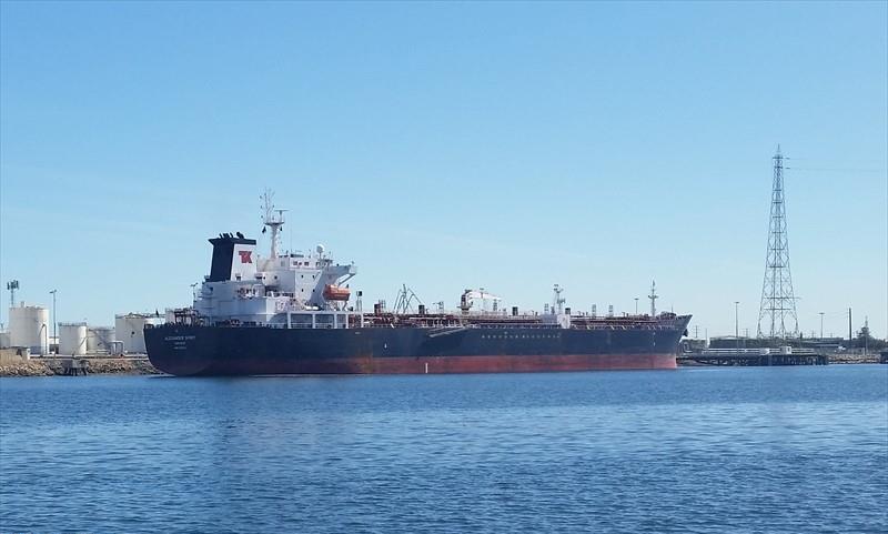 ARGOLIS - Vesseljoin