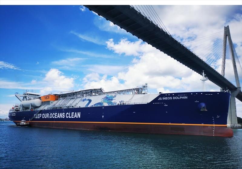 JS INEOS DOLPHIN - Vesseljoin