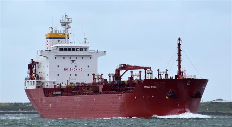 SONGA JADE - Vesseljoin