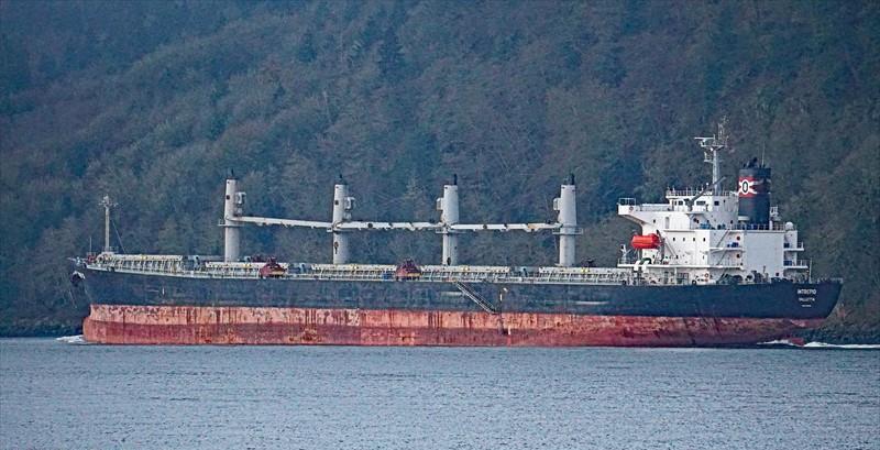 INTREPID - Vesseljoin