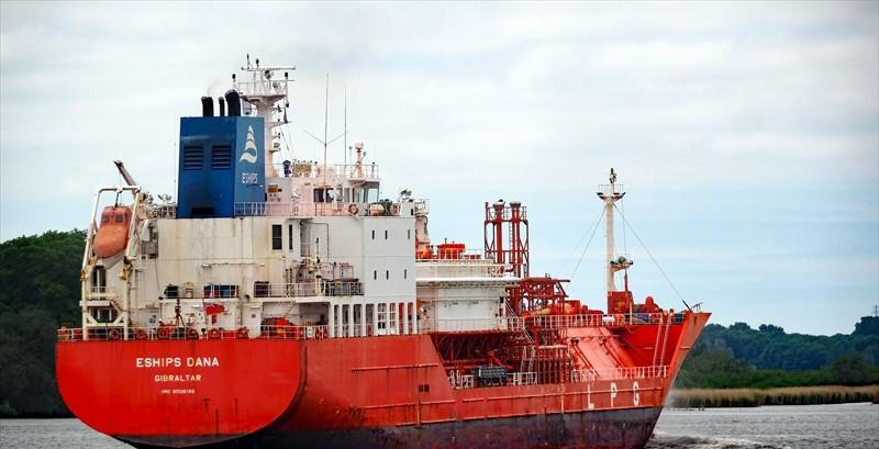 TRISTAR DANA (LPG Tanker) - IMO: 9506186 | Vessel Details