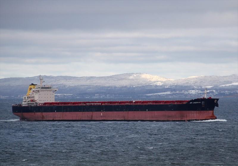 AP JADRAN - Vesseljoin