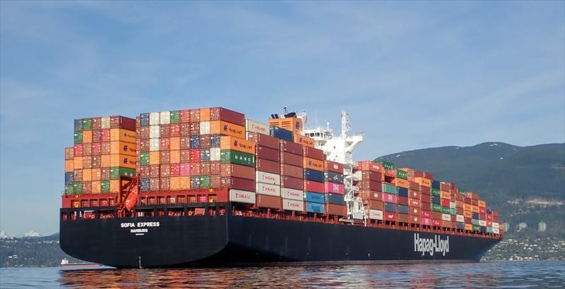 SOFIA EXPRESS - Vesseljoin