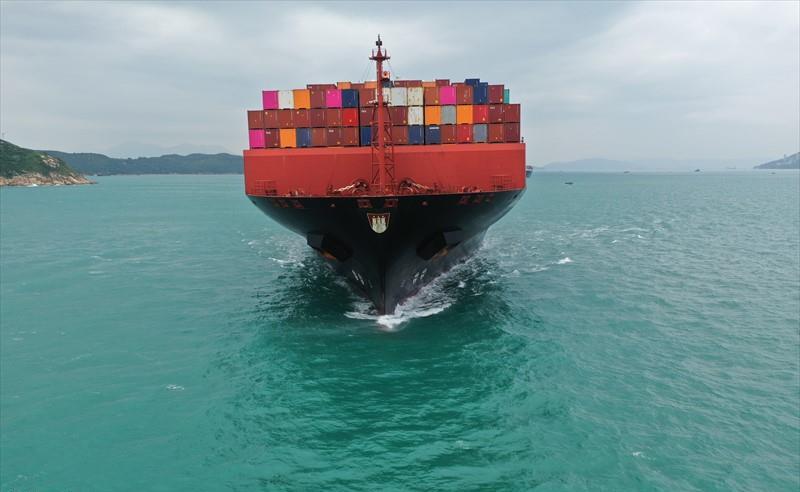 ANTWERPEN EXPRESS - Vesseljoin