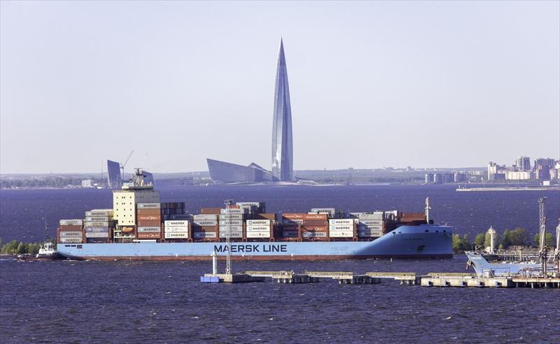 VOLGA MAERSK - Vesseljoin