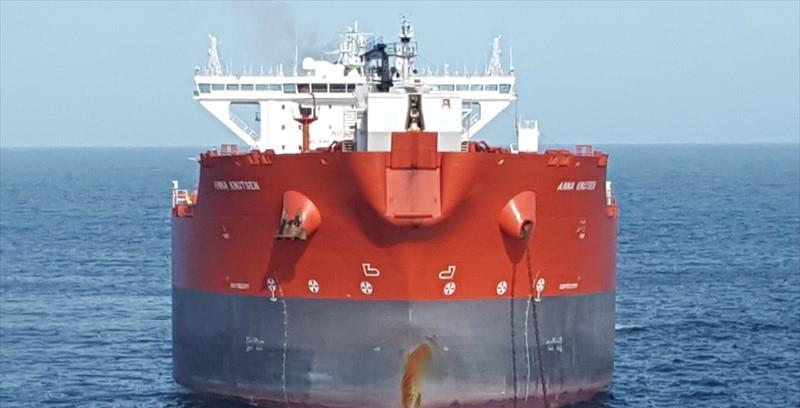 ANNA KNUTSEN - Vesseljoin