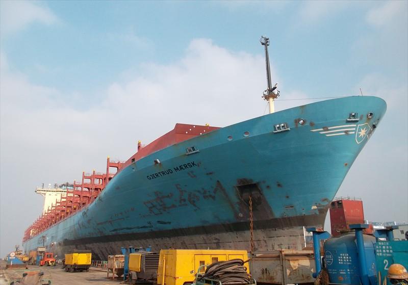 GJERTRUD MAERSK - Vesseljoin