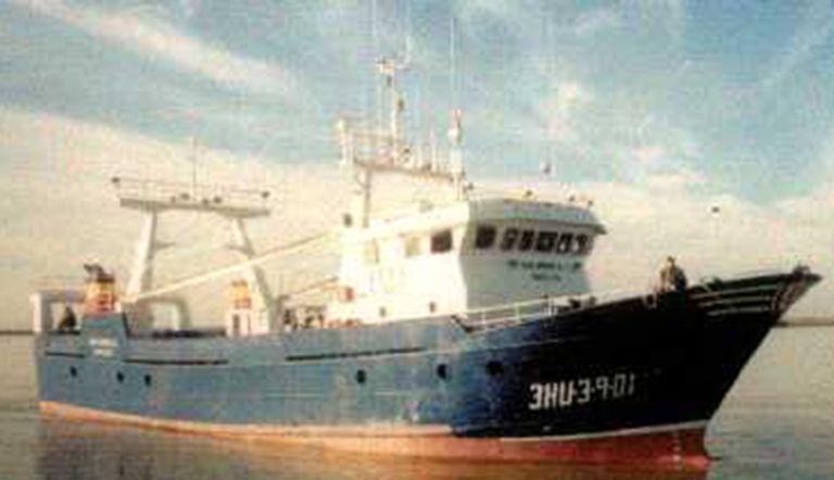 SAN JORGE R - Vesseljoin