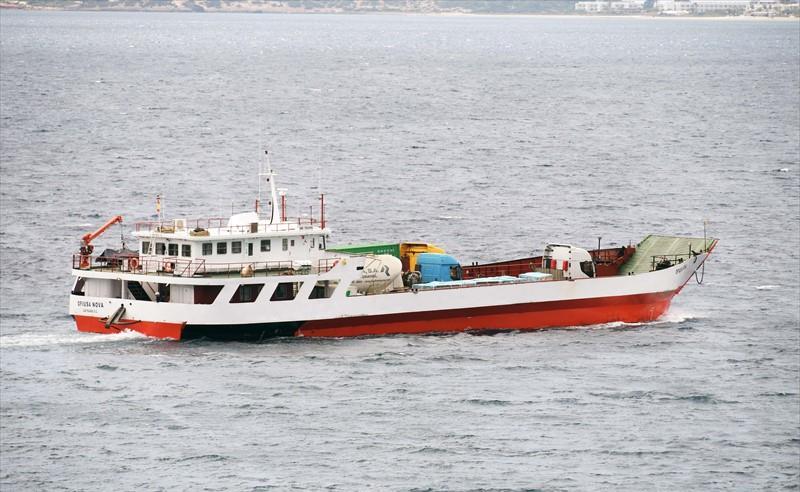 OFIUSA NOVA - Vesseljoin