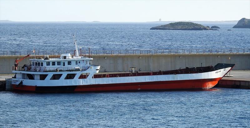 OFIUSA NOVA - Vesseljoin