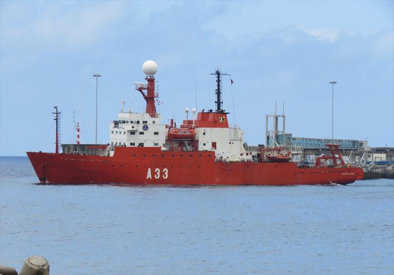SPS RV HESPERIDES - Vesseljoin