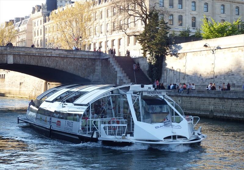 VENDOME - Vesseljoin