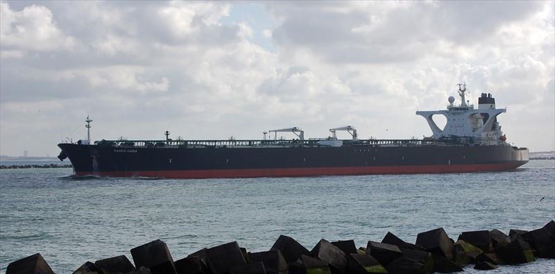 DHT CHINA - Vesseljoin