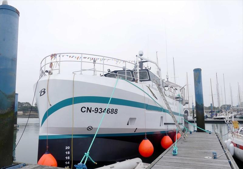 PERSEVERANCE 2 - Vesseljoin