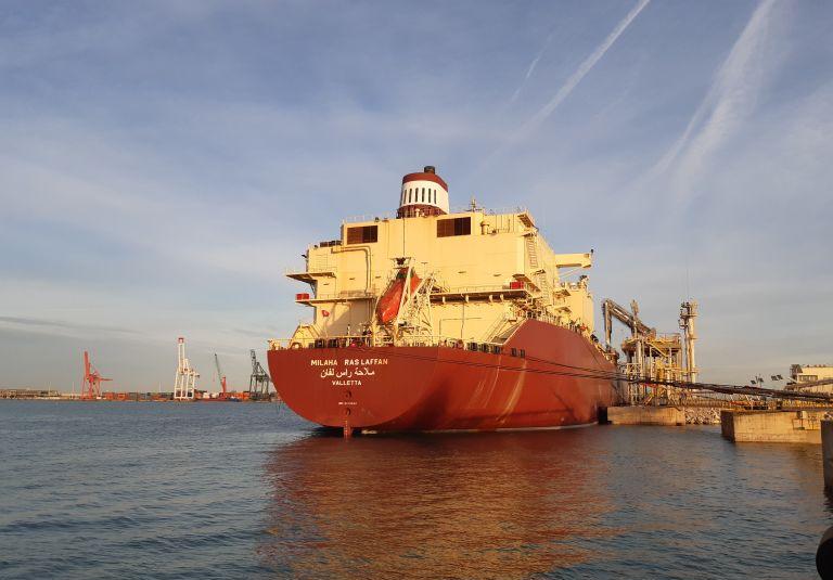 MILAHA RAS LAFFAN - Vesseljoin