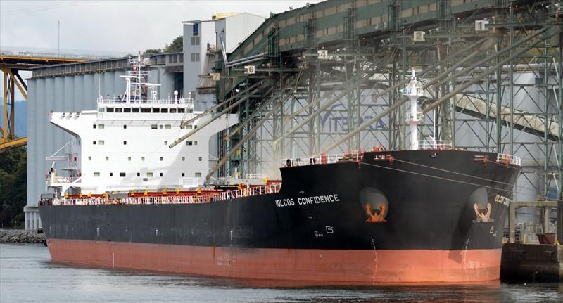 IOLCOS CONFIDENCE - Vesseljoin