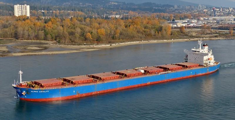 ALPHA LOYALTY - Vesseljoin