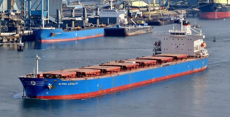 ALPHA LOYALTY - Vesseljoin