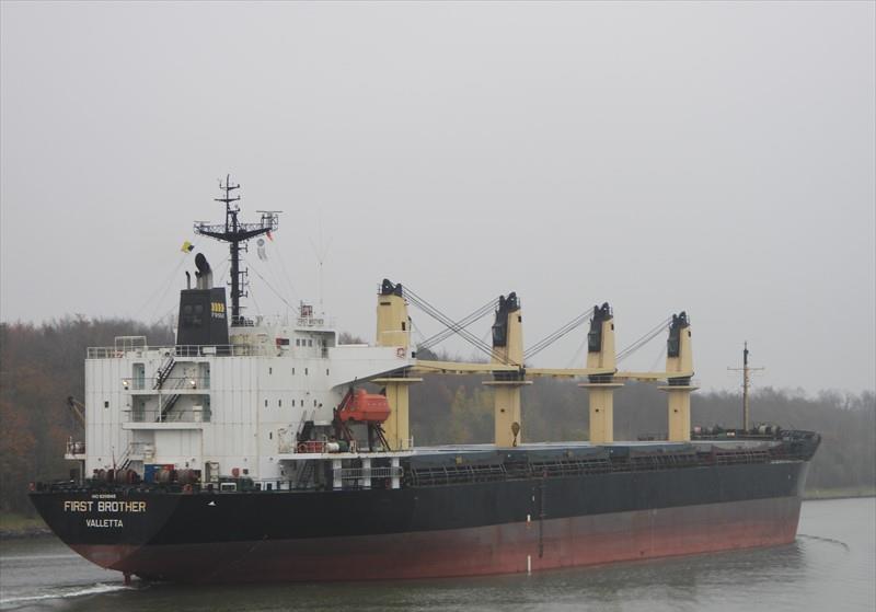 FIRST BROTHER - Vesseljoin